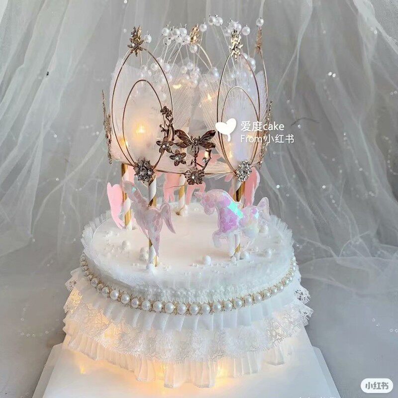 网红女神生日蛋糕装饰梦幻木马蕾丝围边珍珠女王公主皇冠件