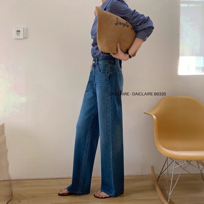代嘉儿B9320牛仔裤女2026春款窄版阔腿裤高腰显瘦弹力直筒薯条裤
