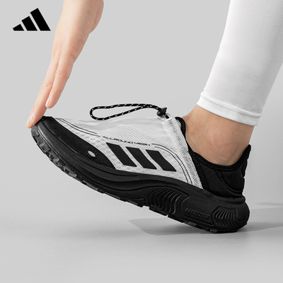 adidas阿迪达斯一脚蹬男鞋