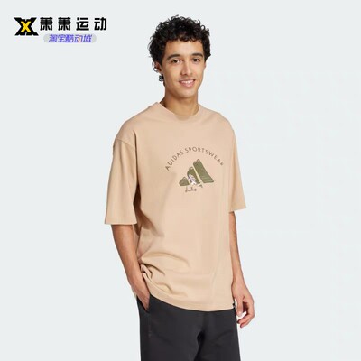 阿迪达斯Adidas男士图案印花棉质透气运动休闲短袖圆领T恤JJ3967