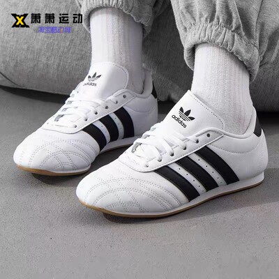 adidas originals Taekwondo 舒适低帮 训练鞋男女款白黑色JS1194