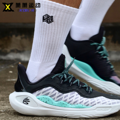 安德玛男子篮球鞋UA Curry Hovr Splash减震耐磨运动鞋3027416