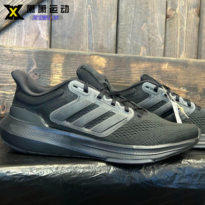 阿迪达斯男鞋减震休闲跑步鞋