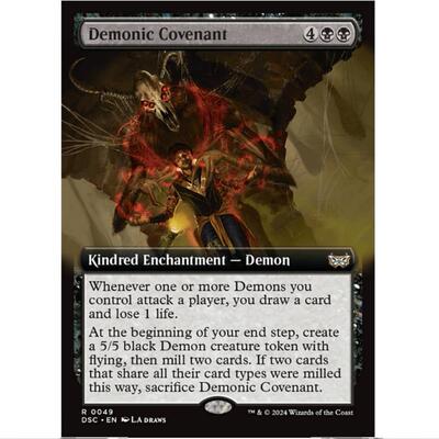 重庆超牌 DSC 49 恶魔盟约 Demonic Covenant 金 万智牌 暮悲邸