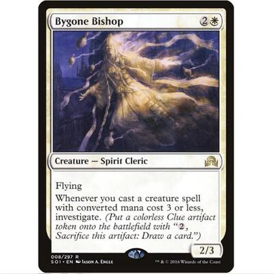 万智牌 MTG 往生主教 中文/简中 依尼翠暗影 SOI