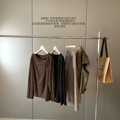 韩系露肩单侧褶皱长袖T恤女