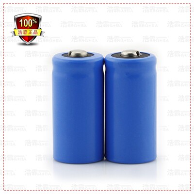 ICR123A充电电池 16340磷酸铁锂3V/3.2V充电电池700mAh 2节工装h