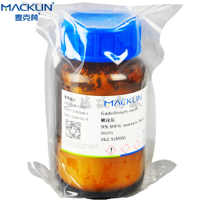 氧化钆99.99%metalsbasis