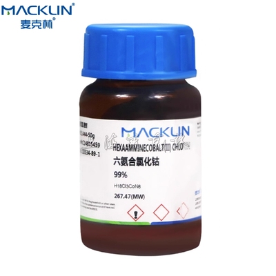 六氨合氯化钴麦克林化学试剂