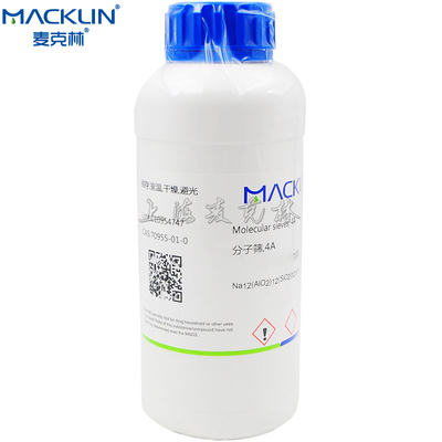 麦克林分子筛4A4-8mesh