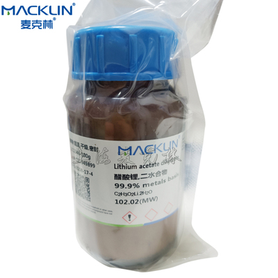 麦克林醋酸锂二水合物99.9%