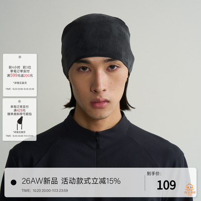 铜氨丝柔性哑光头巾腰带挂件配饰
