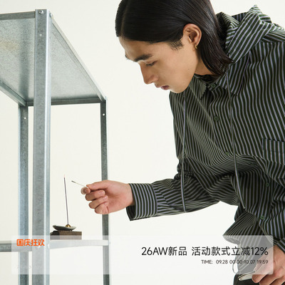 纯棉垂坠亲肤廓形连帽条纹衬衣