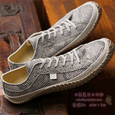 日本真皮低帮休闲鞋