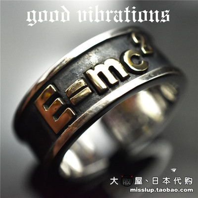 日本代购Good vibrations日系潮牌E=mc²方程式925银开口戒指指环