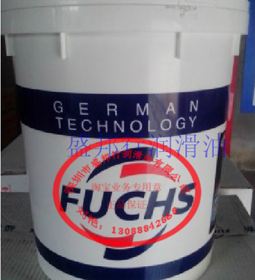 福斯FUCHS RENOLIN DTA 32# 46# 68# 100# 高品质液压油  18L