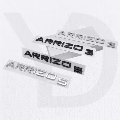 适用奇瑞艾瑞泽ARRIZO3 5 7 8 EX GX新能源电动标牌arrizo后尾标