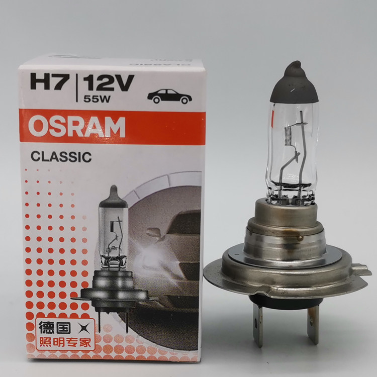 欧司朗 OSRAM 64210 DOT E1 2Z4 12V 55W H7U德国产原厂汽车灯泡_虎窝淘