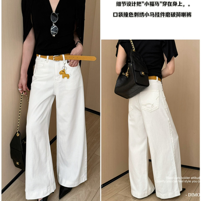 DIMO-调洗水筒喇裤牛仔裤(配腰带)(轮廓感强垂坠感十足)8683米白