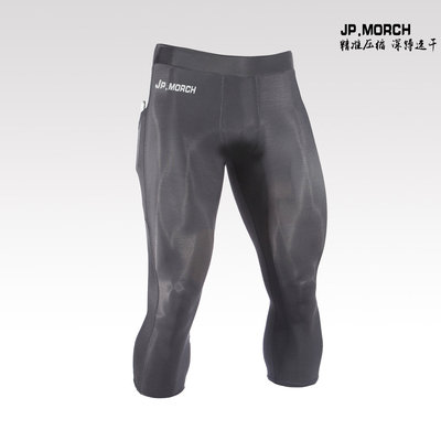 JP.MORCH 男 跑步马拉松 深蹲压缩速干 骑行健身七分裤有兜排汗