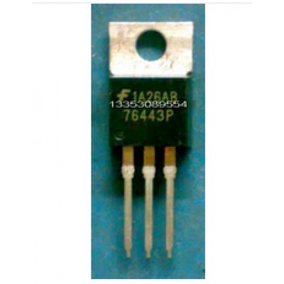 76443P HUF76443P TO220 全新原装汽车效应管，