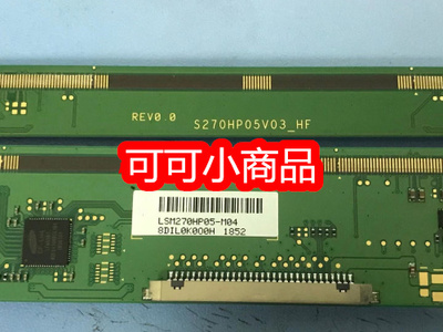 189三星边板LSM270HP05-M04 S270HP05V03-HF 一条包好