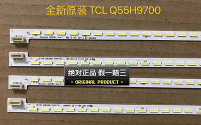 TCLQ55H970灯条测好发