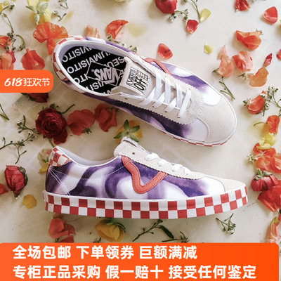 Sunny现货 VANS THE MUSEUM VISITOR SportLow德训鞋VN000D09WHP