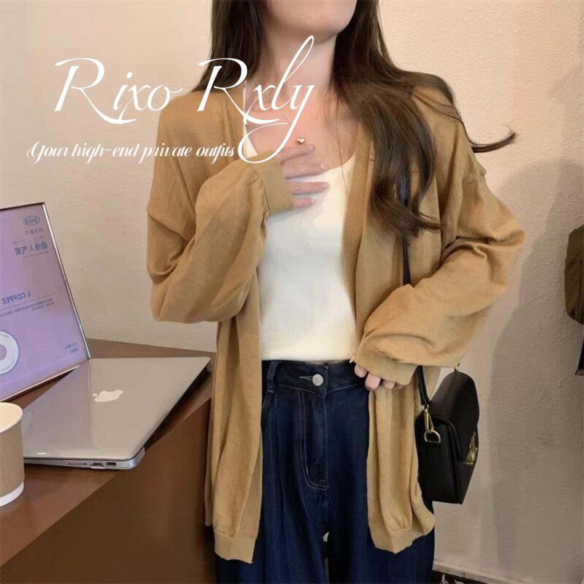 RIXO RXLY早春薄款针织开衫外套女秋季慵懒风松弛感外搭长袖上衣