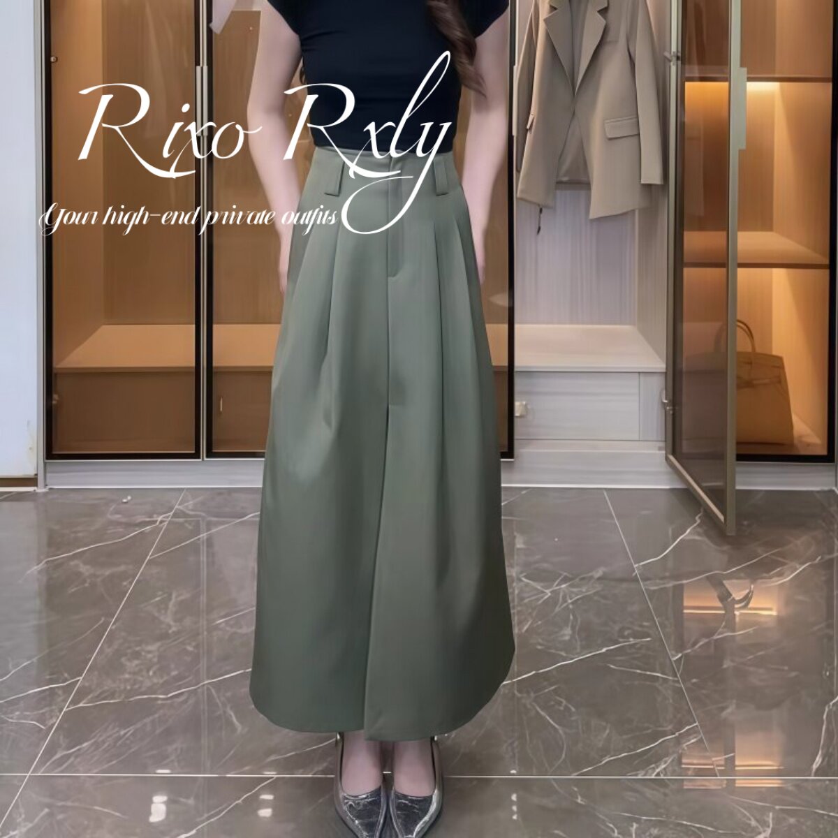 RIXO RXLY高腰开叉中长版半身裙女士春夏季宽松显瘦设计感长裙子