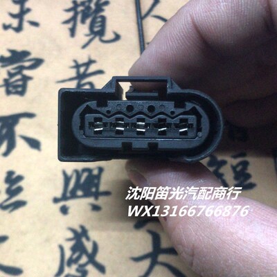 奔驰汽油泵插头适用奔驰W211E200E230E280E320E350S300GLK200 250