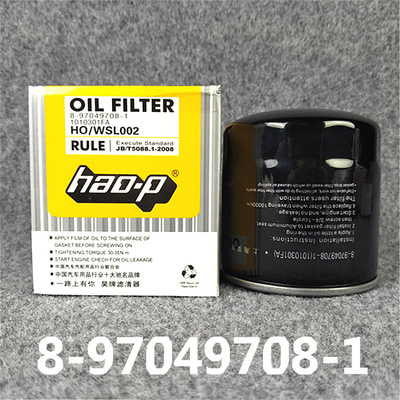 8-97049708-1适配五十铃机油格JX0806H滤清器滤芯江铃1010301FA