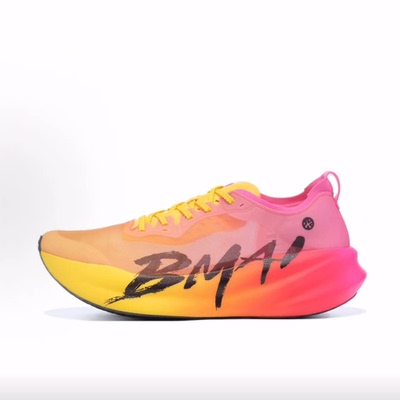 BMAI必迈 惊碳3.0 低帮跑步鞋 男女同款