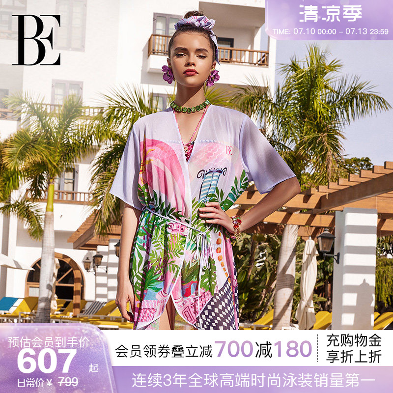 BE范德安度假系列2026披纱裹裙罩衫时尚舒适透气保守遮肉海边度假