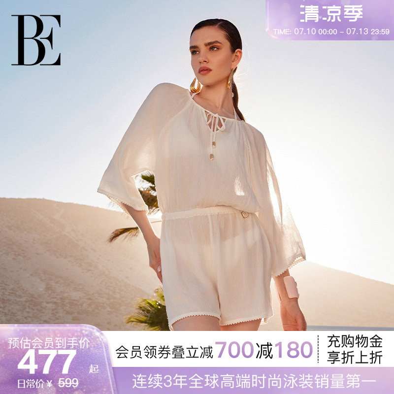 BE范德安时尚系列2026 女士披纱裹裙罩衫轻薄透气 舒适亲肤高级感
