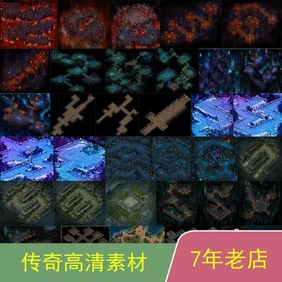 传奇地图素材打包合集传奇170176素材传奇d0010