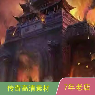 热血传奇手游端游GEEGOM996引擎uiNPC动态面板009