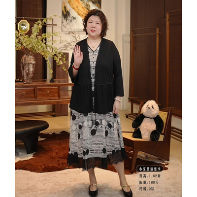 金雀绫【听松语】醋酸系带经典加宽加大V领宽松外套SZBY127