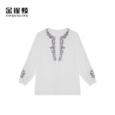 金雀绫【紫藤花开】时尚重工刺绣钉珠工艺加宽女装衬衫SZA1S116