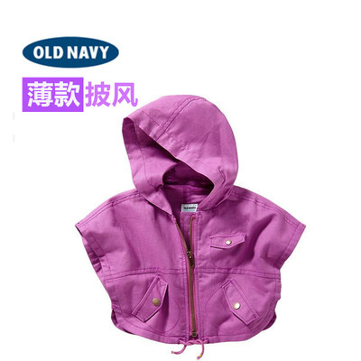 现货美国oldnavy秋款纯色外套