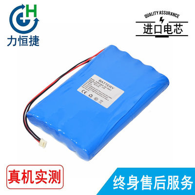 适用 Colin 科林 Pal 3110 Pal 3110P BX-10BAT 监护仪电池