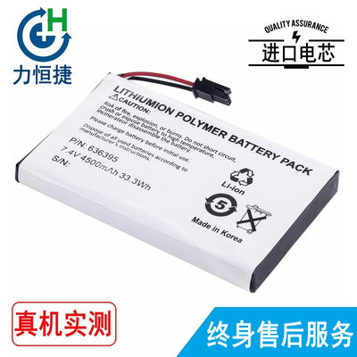 适用JDSU MTS-2000 VIAVI SmartOTDR 01WQ0037-03 4-JS001P电池