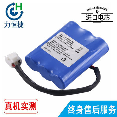 适用Solaris 索莱瑞 LR18650P-1P3S NT2A 电池11.1V 2600毫安