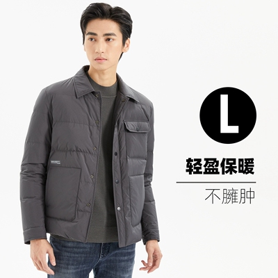 利家冬季时尚商务新款流行翻领单排扣轻薄休闲羽绒服男A3DBR2011Y