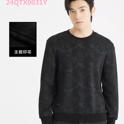 24QTX0031Y 0042Y 2071 6011Y利家男装秋季提花长袖T恤男圆领卫衣