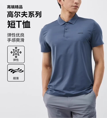 23XTX9382  9353S利家男装夏通勤外出纯色修身舒适翻领T恤