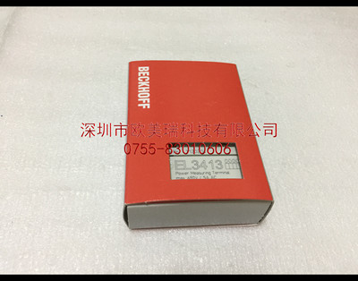 EL3413  倍福模块全新原装正品现货当天发