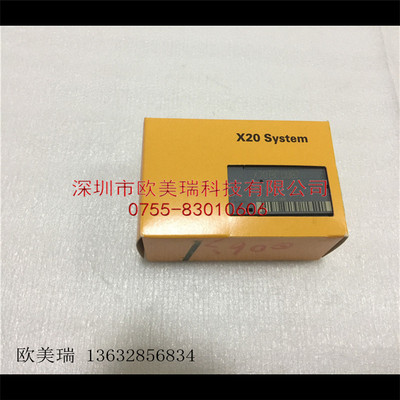 X67PS1300  X67AO1323  贝加莱模块全新原装正品现货当天发  议价
