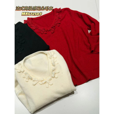 胖mm慵懒松弛风法式花朵针织毛衣