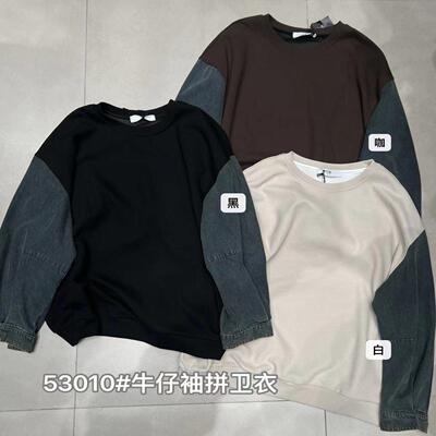 休闲慵懒风圆领拼接牛仔袖卫衣